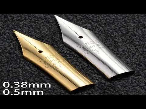 Wings nib suitable for the pilot 78g 88g smile pen hero 659 wings 698 - YouTube