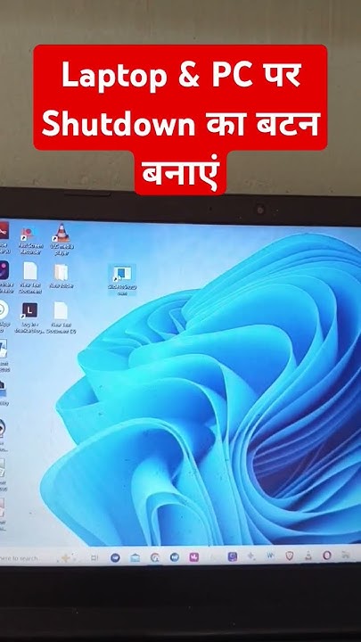 Laptop shutdown ka button Kaise banaen || PC shutdown ka button Kaise banaen #Laptopshutdown ...