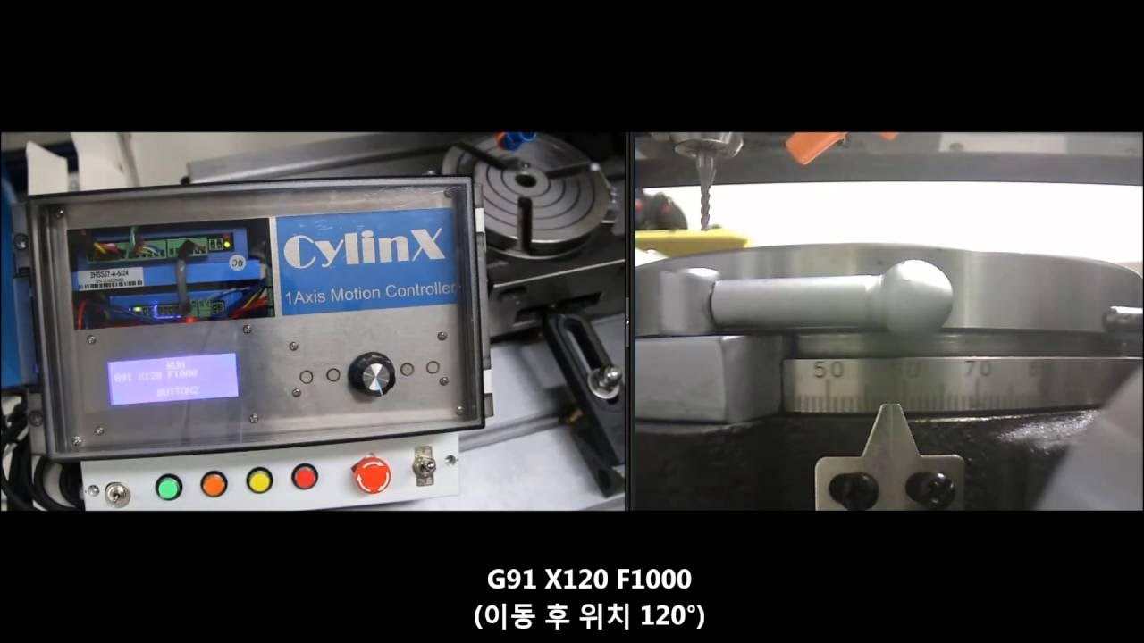 CylinX G-Code motion control type ROTARY TABLE. - YouTube