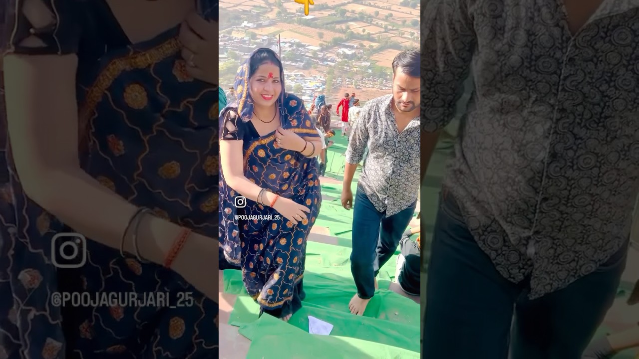 पूजा गुजरी pooja gurjar satus istgarm virl vidoes - YouTube