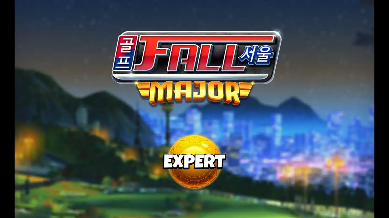 Expert - Hole 8 -- Fall Major 2022 WR (Golf Clash) - YouTube