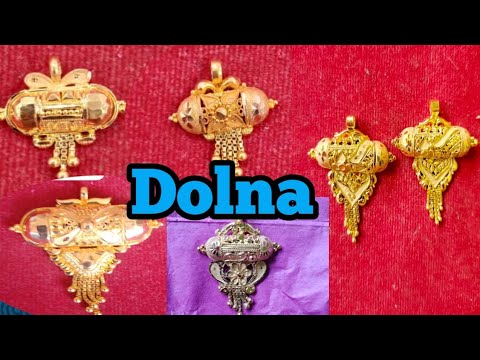 22ct & 18ct Sona ka dolna design || viral #Sona ka patla design dolna ...