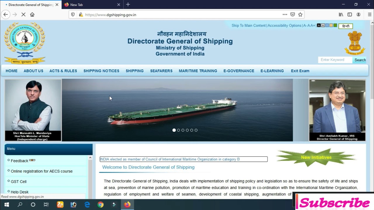 How to Download TAR BOOK FROM DGs Web || TAR BOOK FOR WATCH KEEPING ...