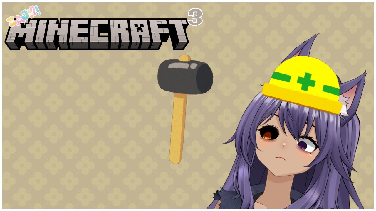 【Modded Minecraft】Let's Bake A House! - YouTube