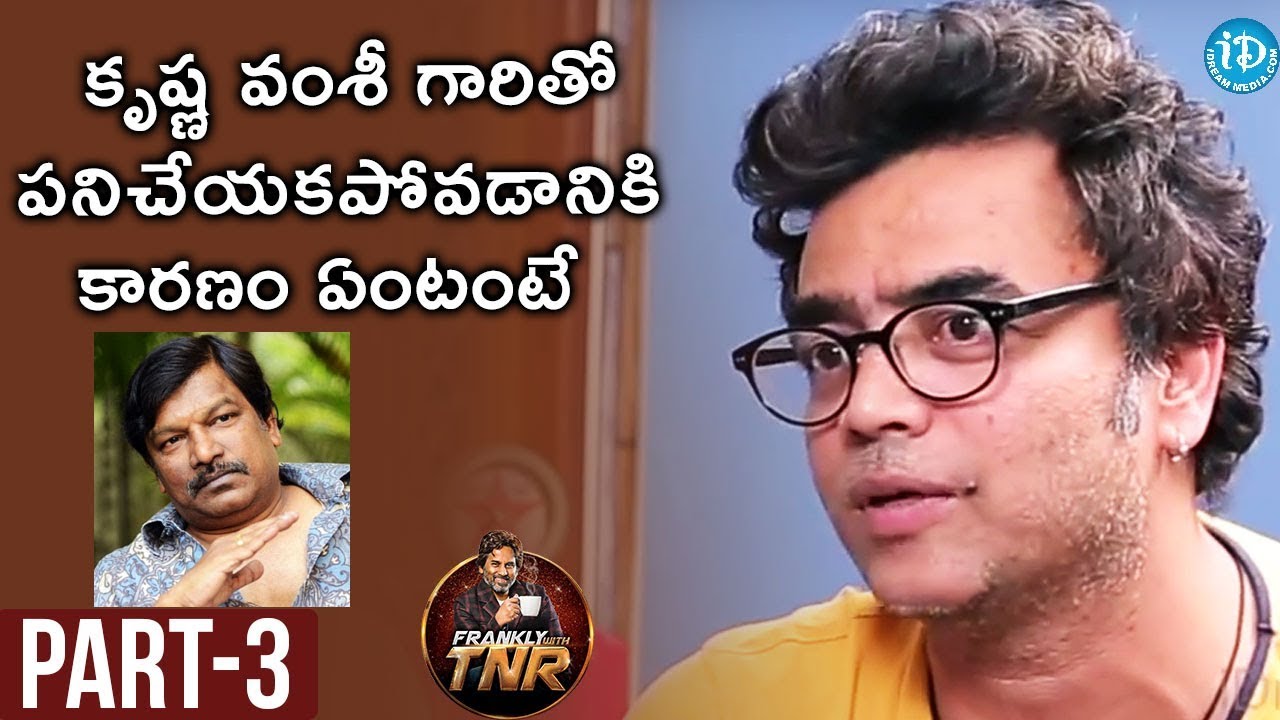 Publicity Designers Anil & Bhanu Interview Part #3 || Frankly With TNR ...