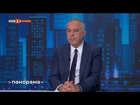 Панорама - 20.02.2026