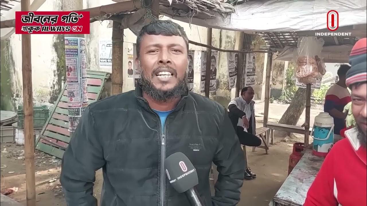 %E0%A6%AE%E0%A6%BE%E0%A6%87%E0%A6%95%E0%A6%BF%E0%A6%82_%E0%A - YouTube