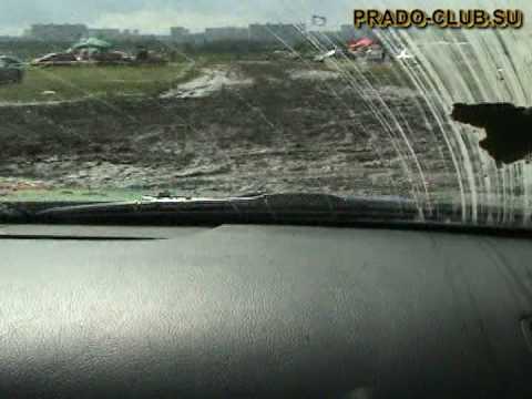 DRIFT PRADO 120