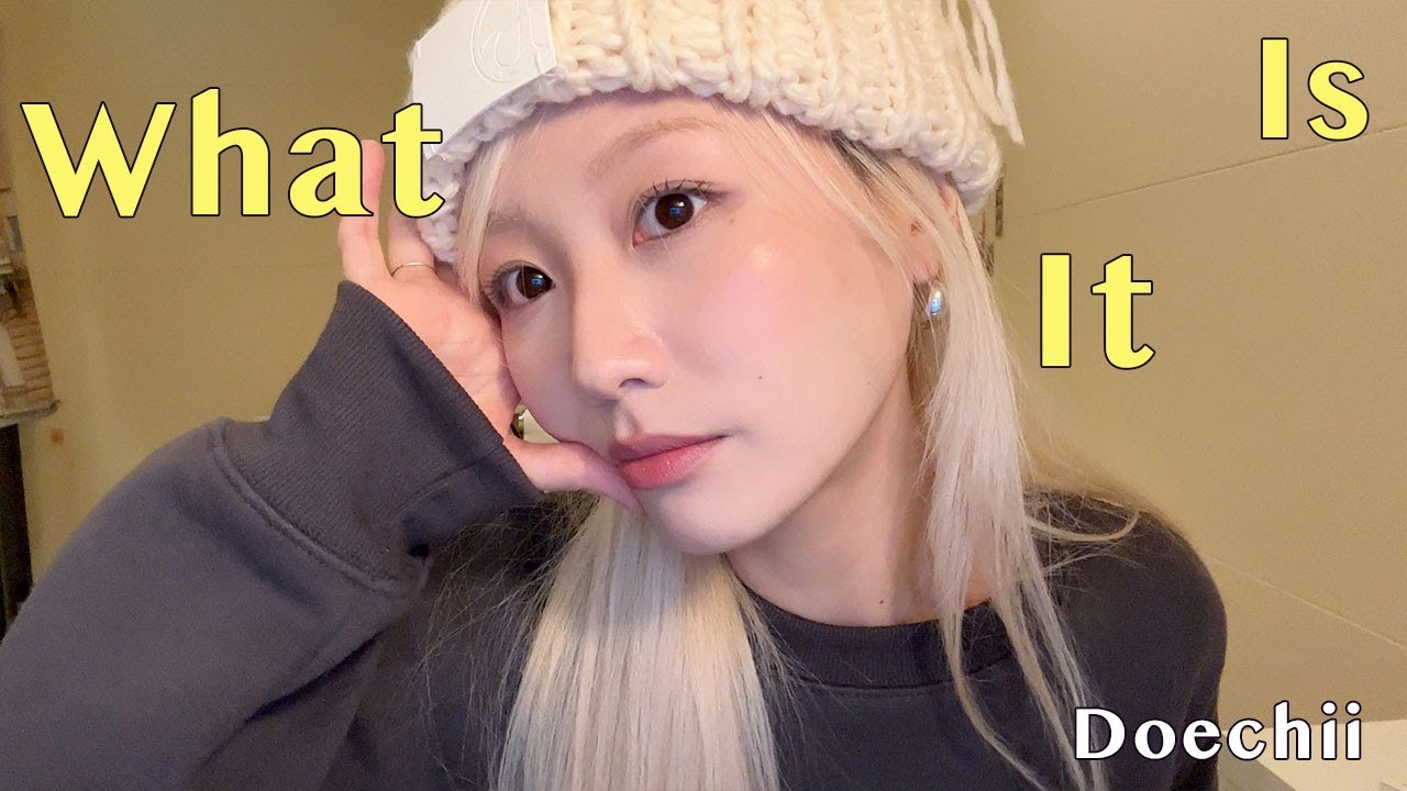 [cover] What It Is - 류수정 (원곡 doechii) - YouTube
