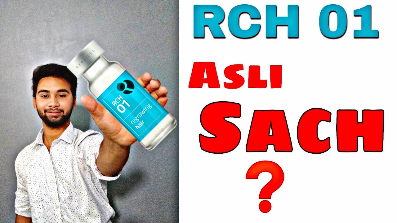 RCH O1 : A Revolutionary Hair Regrowth Treatment || RCH 01 का असली सच 🔥 ...
