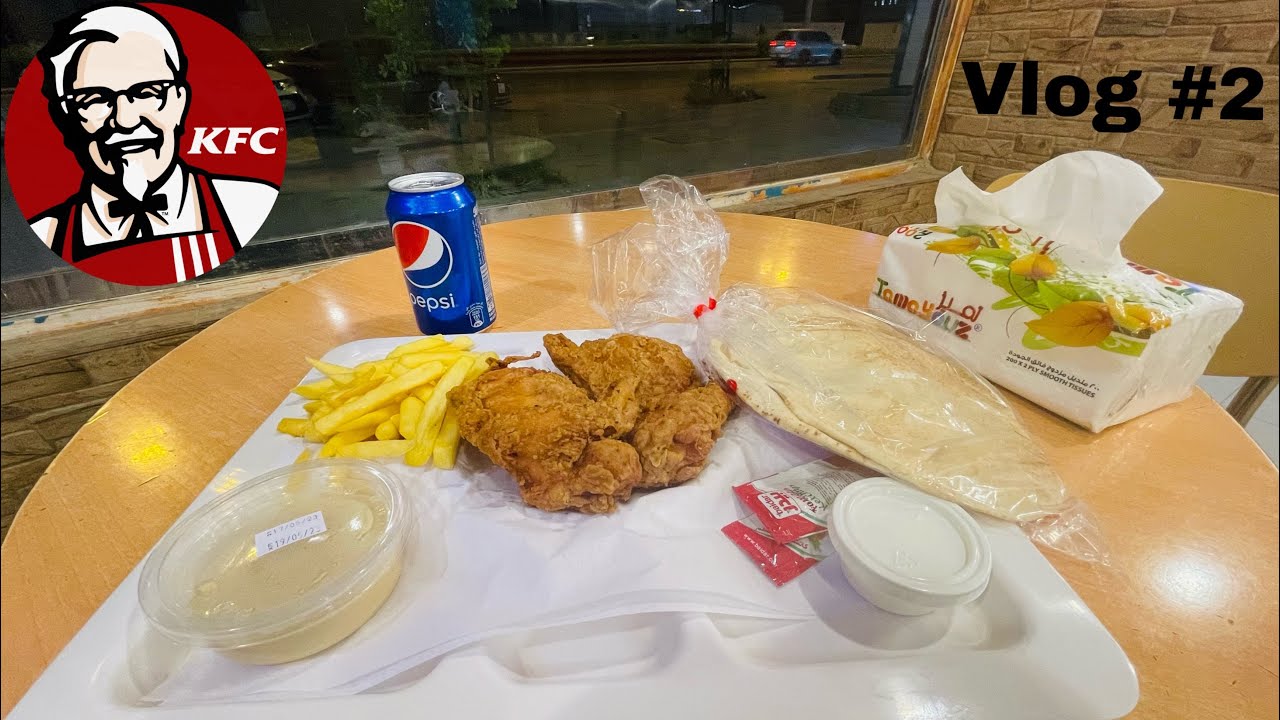 Saudi Chicken Fry Like KFC ? | Noakhailla Pola Rex0p Vlog #2 - YouTube