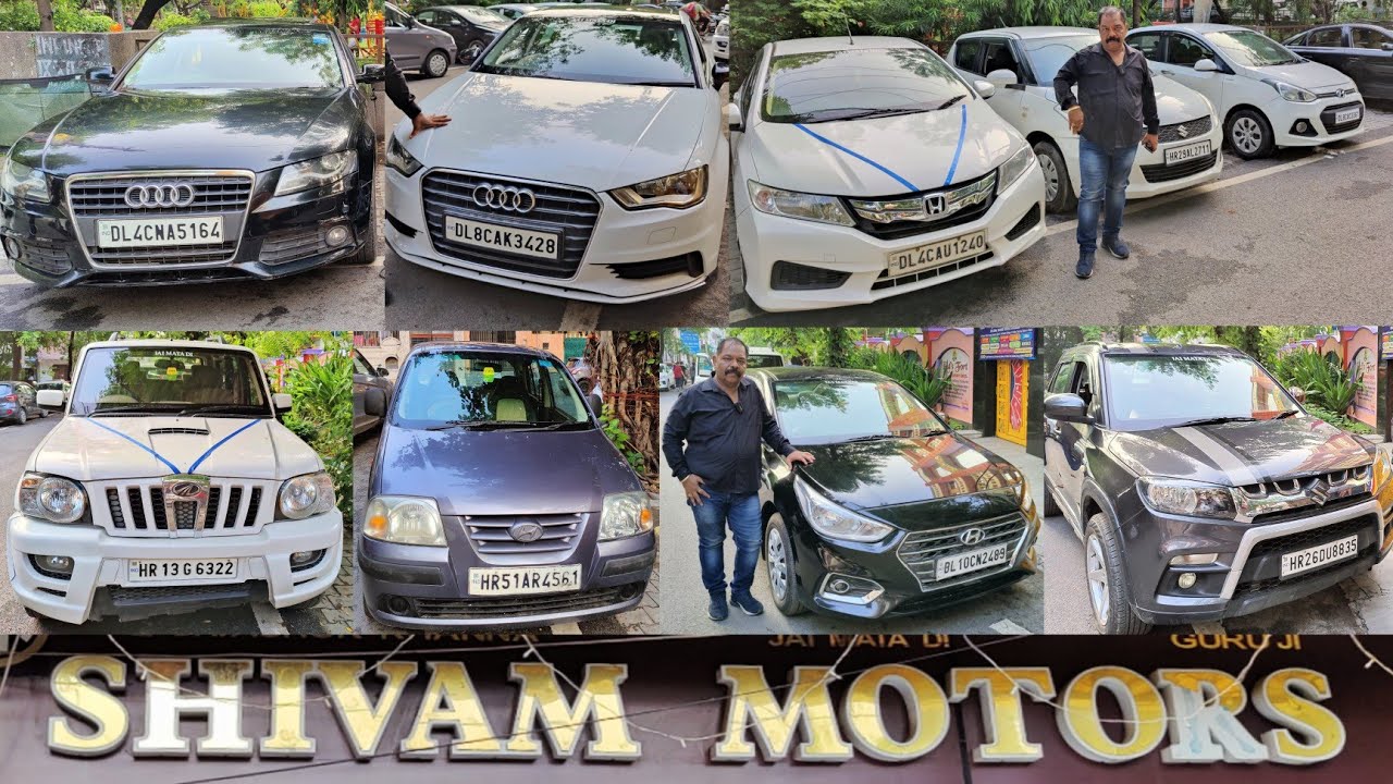 गाड़ी देंगे बढ़िया पैसे लेंगे वाजीब | CNG Petrol Diesel Cars Available ...