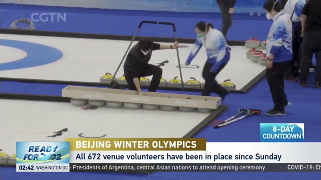 Ice Cube ready to stage curling competition during Beijing 2022 Winter ...