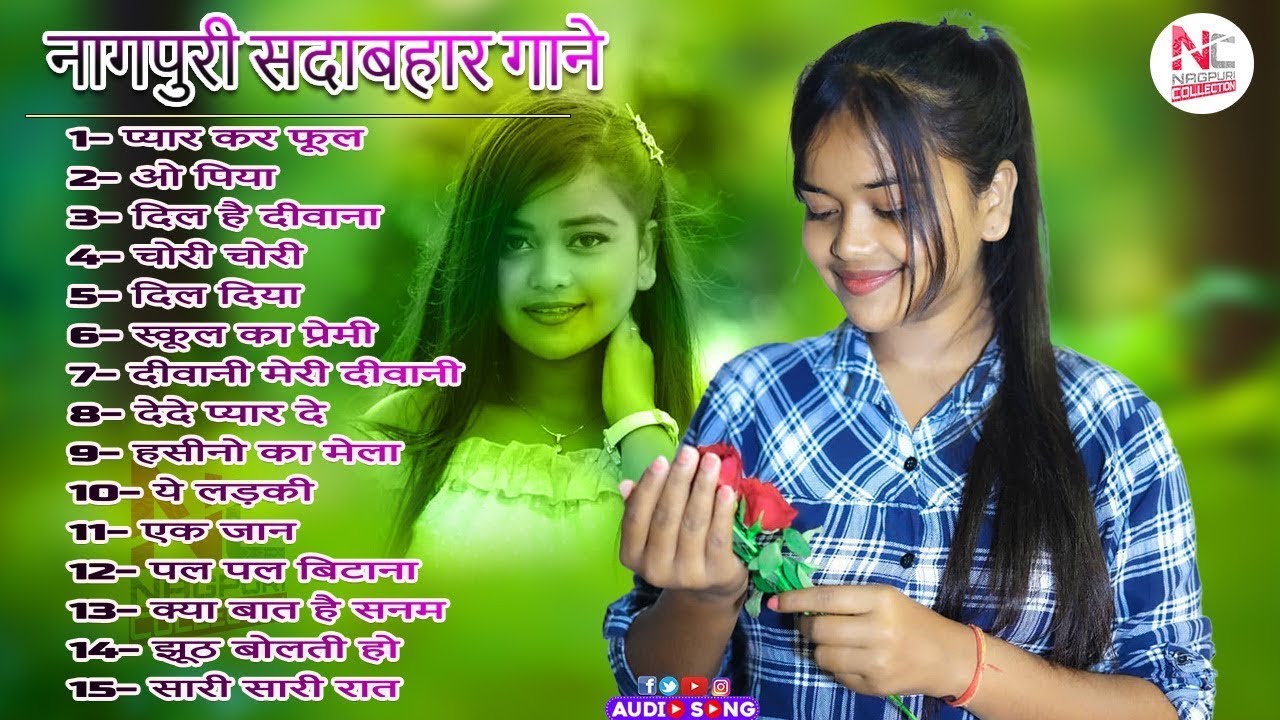 New Nagpuri Nonstop Song 2024 | Dil Hai Deewana Gori | Singer Ajay Arya ...
