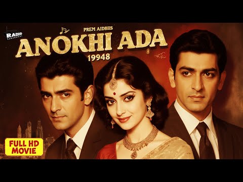Anokhi Ada (1948) | Surendra, Naseem Banu, Prem Adib | Classic Bollywood Romantic Musical Full Movie