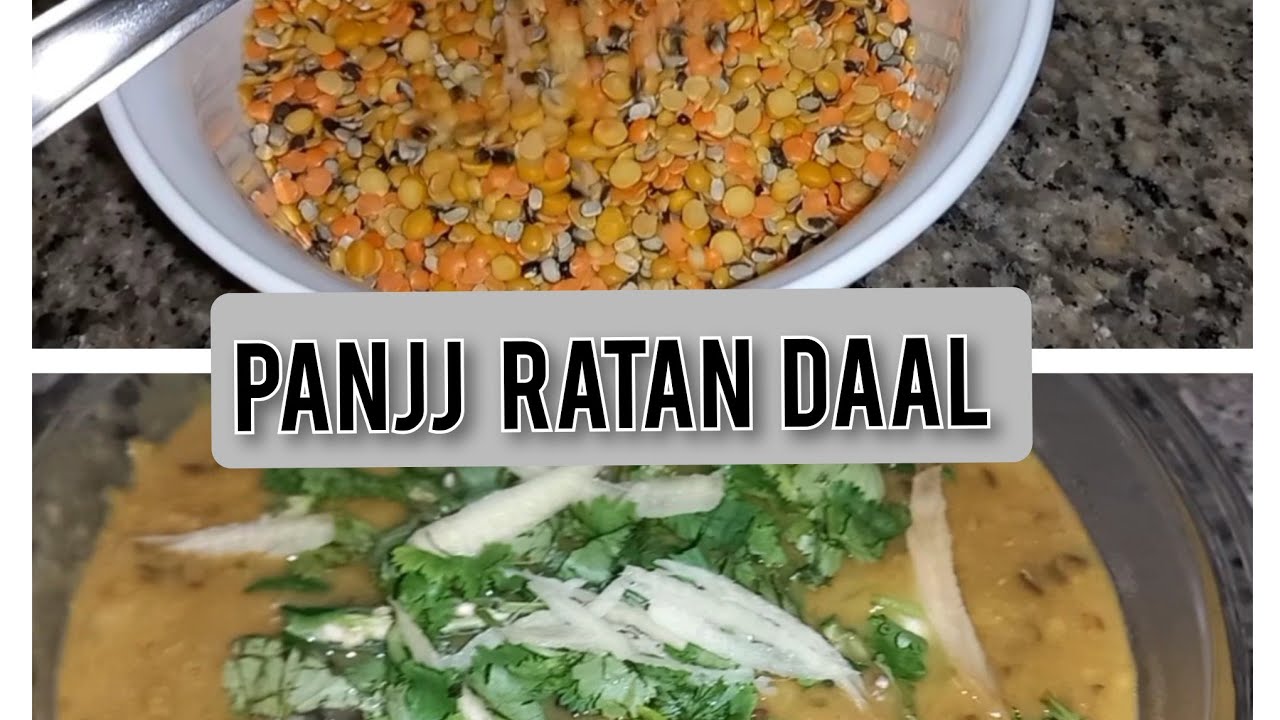 Panj Ratan Daal Recipe #cooking #happycooking #healthy #nutrition #daal ...