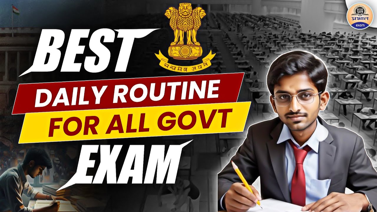 Best Daily Routine For All Govt Exam | ये Daily Routine Follow कर लो ...