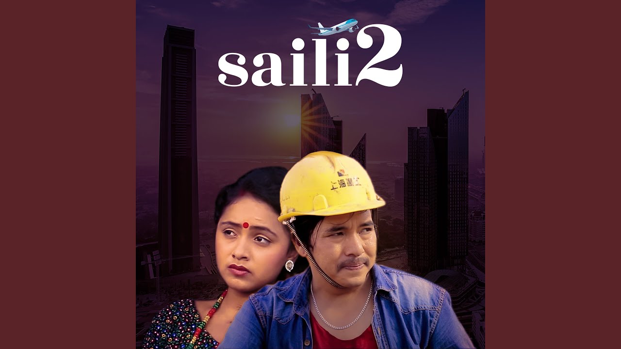 Saili 2 - YouTube