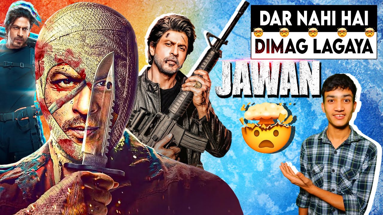 Jawan Movie Postponed News | Jawan Movie | Jawan | Gazeta post - YouTube