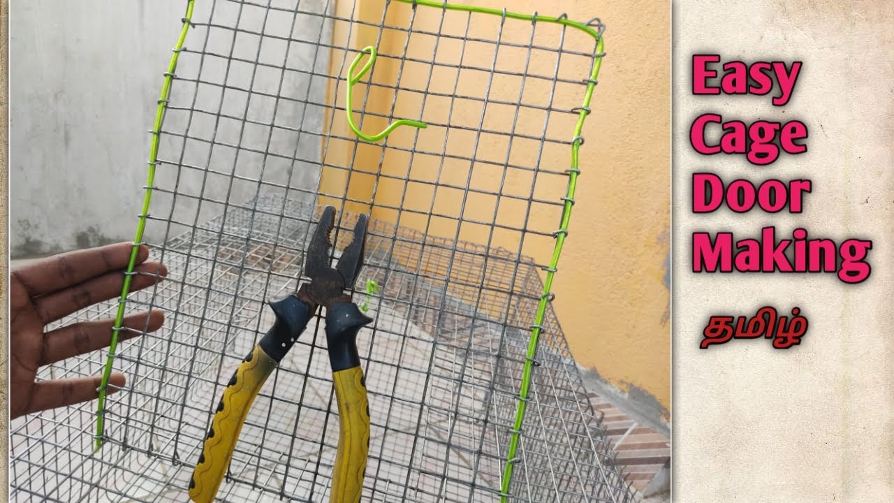 How to make a cage door // easy cage door making tamil - YouTube