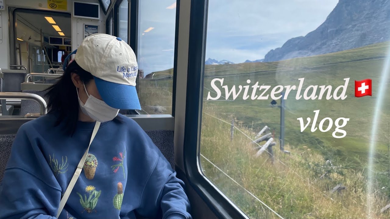 스위스 여행 Ep2 꿈만 같았던 스위스🇨🇭융프라우vip패스 추천 루트 슈피츠에서 피크닉•융프라우•뮈렌통나무•이젤발트•그린델발트 별구경•인터라켄•패러글라이딩•슈피츠성