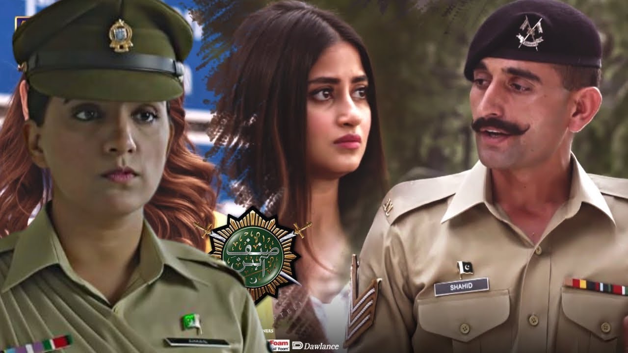 Sinf e Ahan Starrer Major Samia Rehman is a Real Life Star Who Served ...
