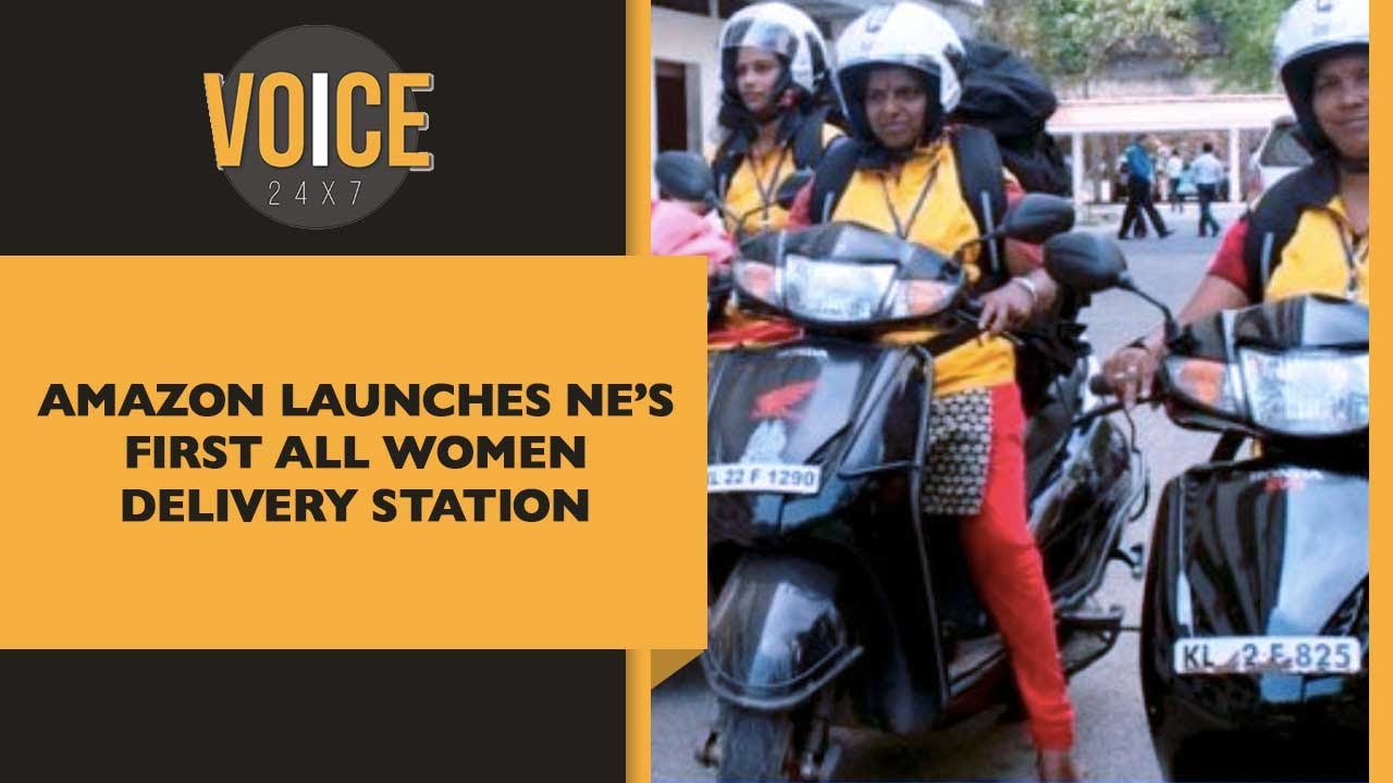 Amazon launches NE’s first all women delivery station - YouTube