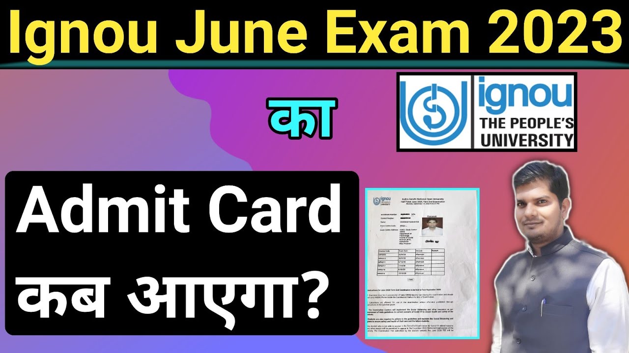 Ignou June Exam 2023 का Admit Card कब आएगा? | Ignou Exam Date 2023 ...