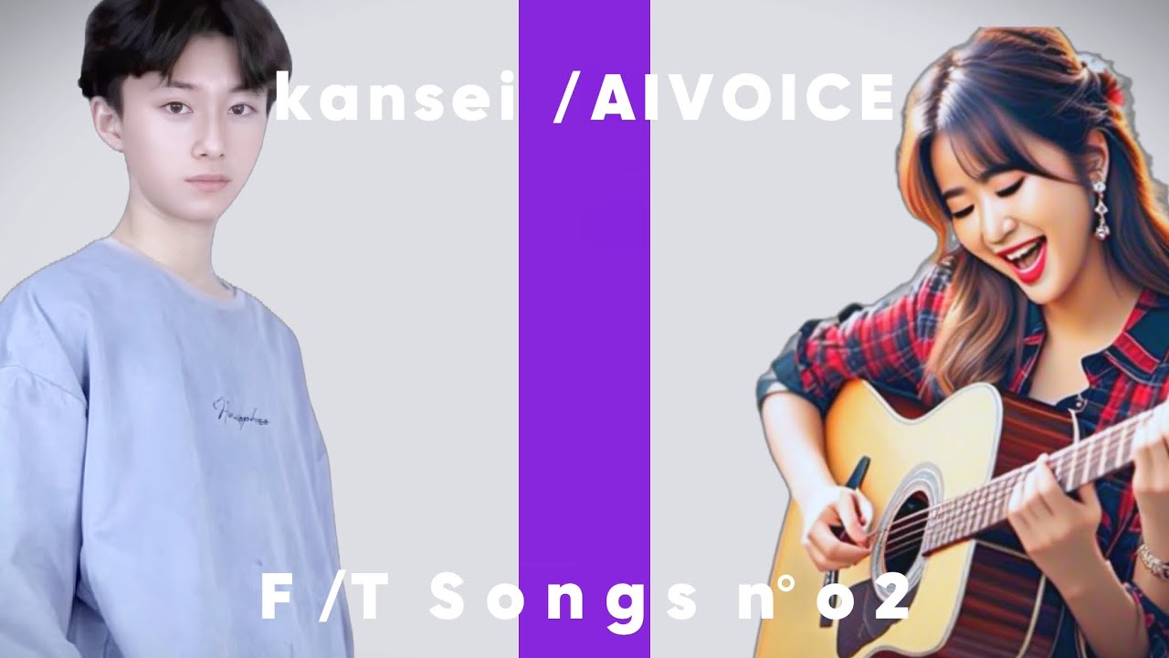 kansei - 青春のリフレイン (Official Sing Video) - YouTube