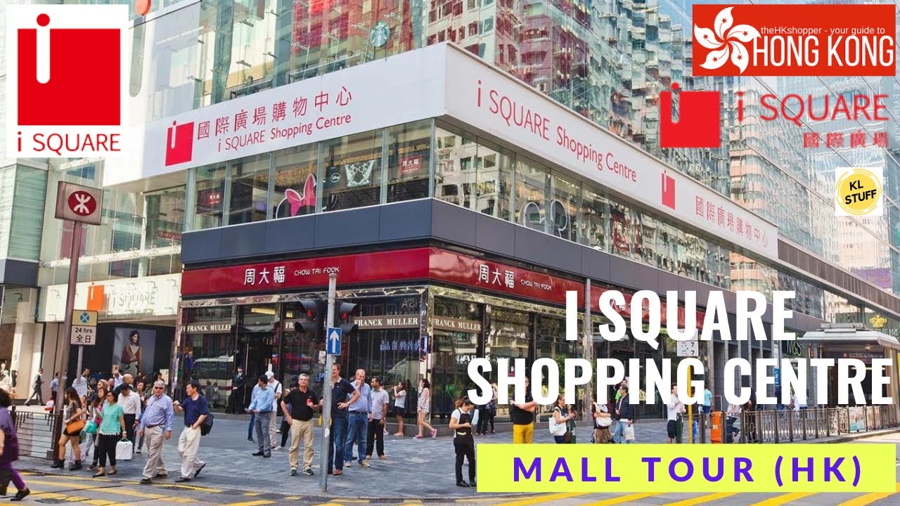 iSQUARE Shopping Centre, Hong Kong | Mall Tour (HK) - YouTube