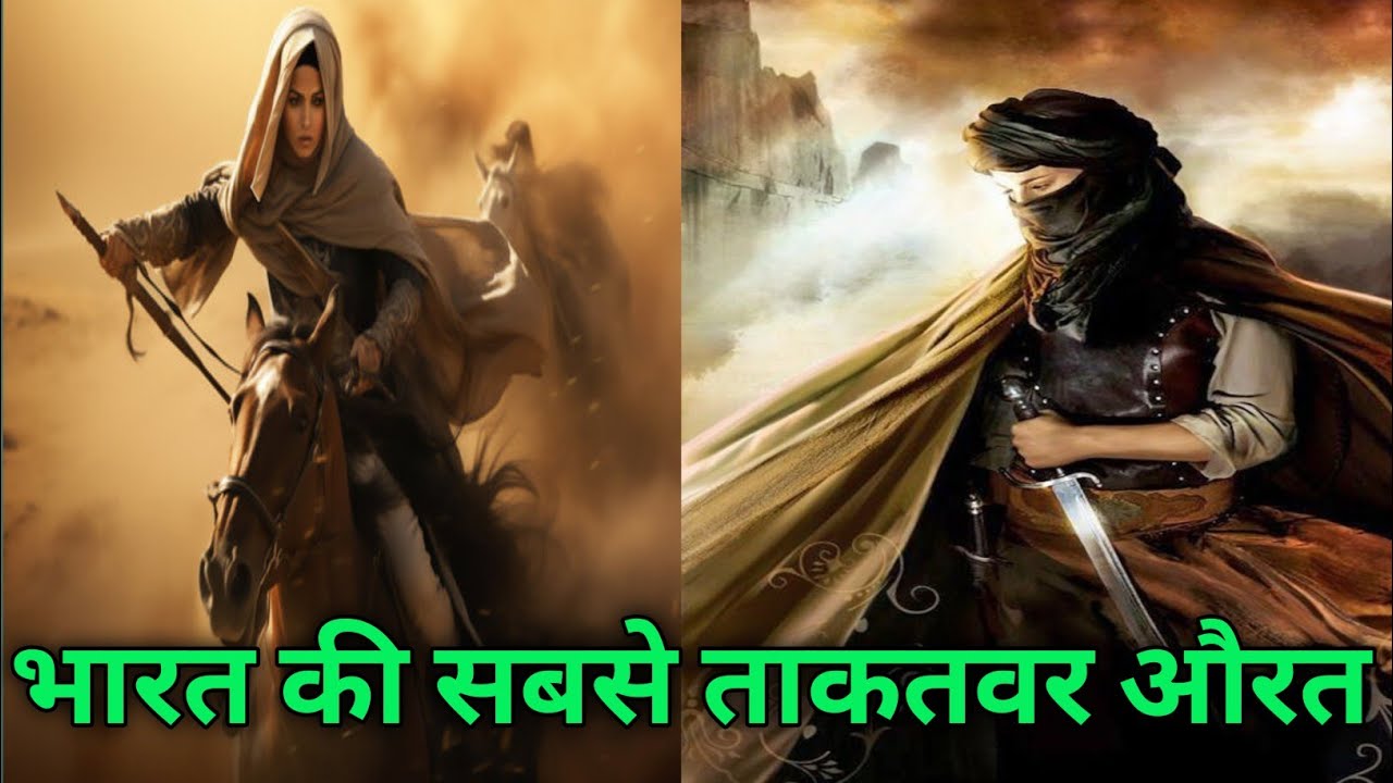 The Untold Story of Nurjahan in Mughal Empire - YouTube