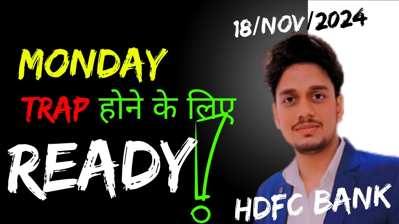 HDFC Bank Share Latest News | HDFC Bank Share News Today | HDFC Bank ...