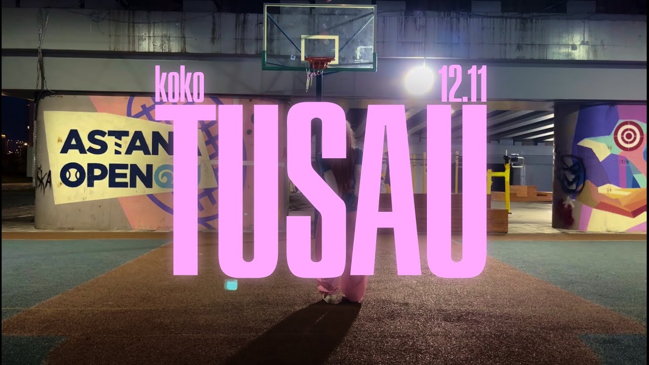 TUSAU (12.11) - YouTube