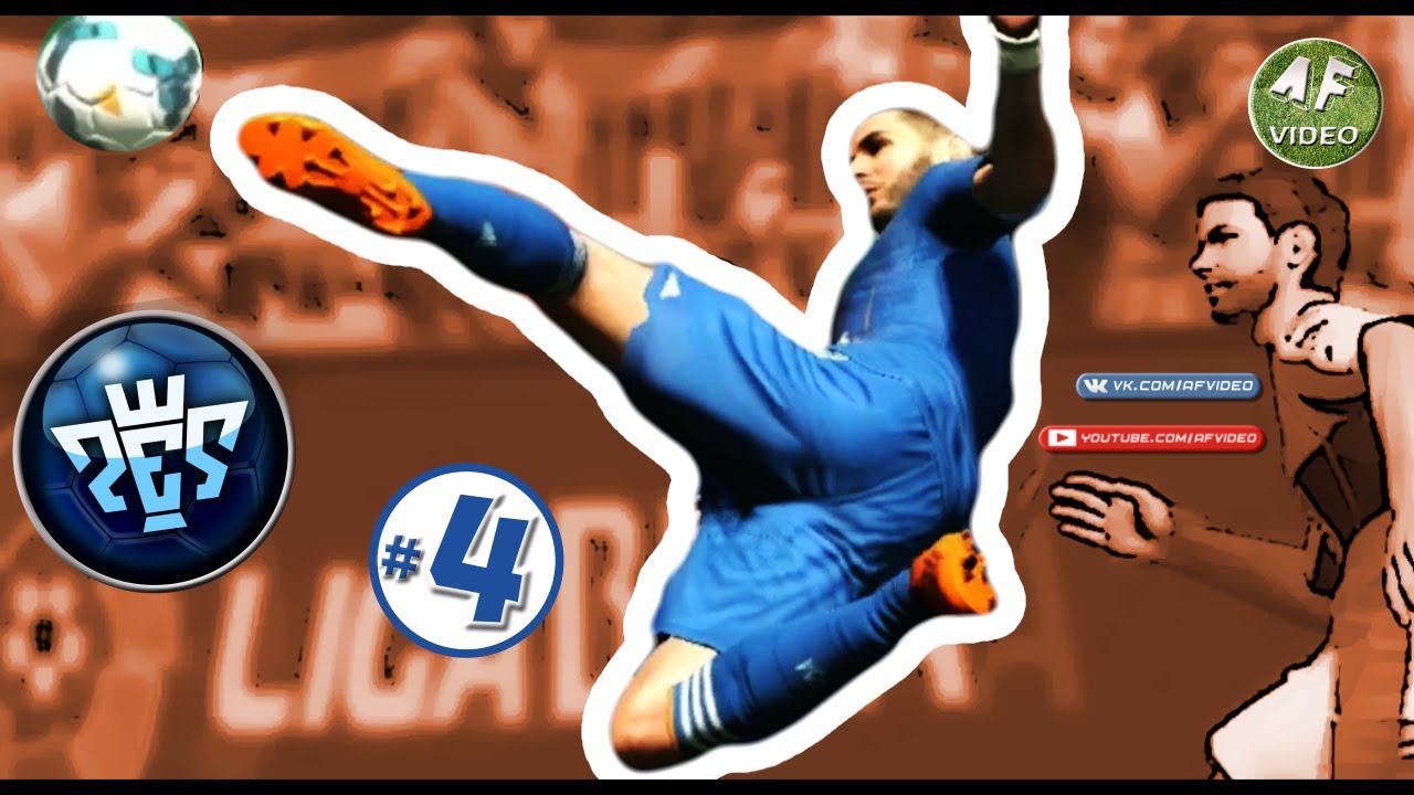 PES • Best moments # 4 - YouTube