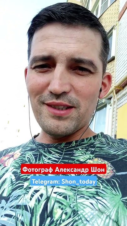 Давайте творить Фото творчество фотограф
