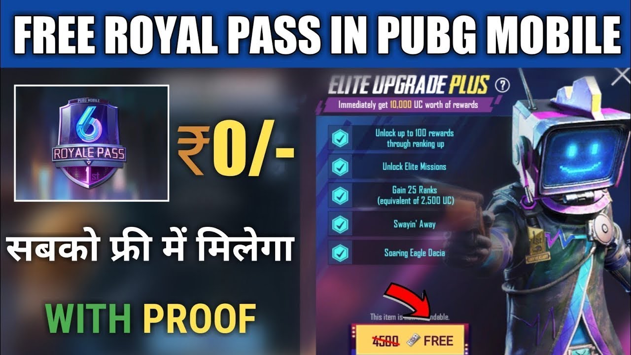 Get free pubg mobile season 6 RP | 100% Genuine - YouTube