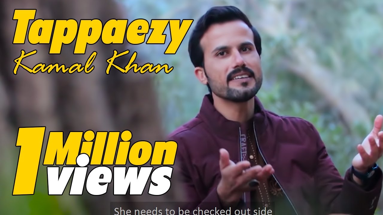 Pashto New Tappy 2021 | Kamal Khan | Spera Kala |New Pashto Tapaezy ...