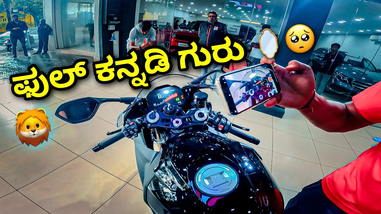 ಚಡ್ಡಿ Dost ಕಡ್ಡಿ ಅಳ್ಳಾಡಿಸ್ಬಿಟ್ಟಾ 😂🥢 - YouTube