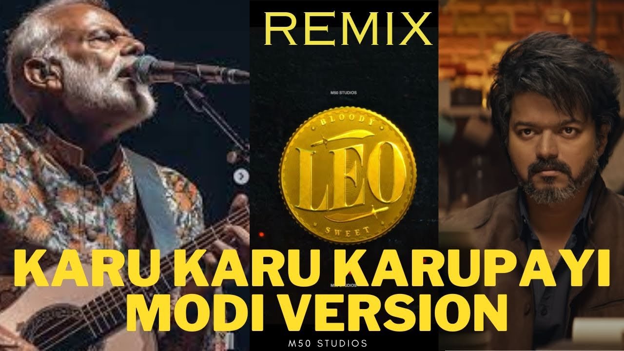 Modi Song - Karu Karu karupayi Video Song Hd | Thalapathy Vijay ...