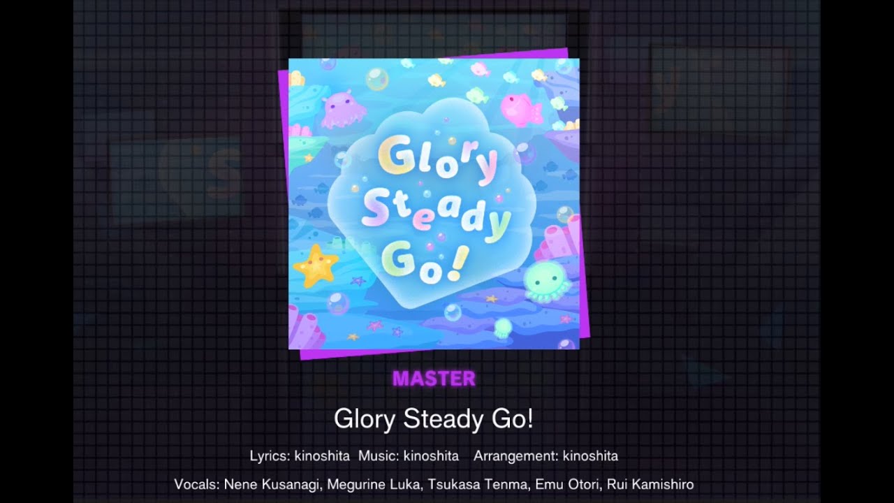 Glory Steady Go! (Master) - Project SEKAI - YouTube