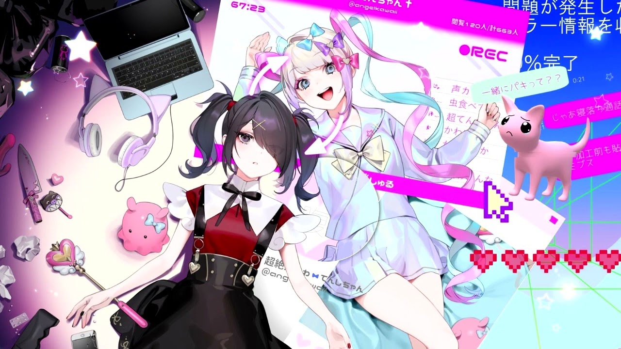 Needy Streamer Overload - Even Angels Get Nervous (Extend) - YouTube