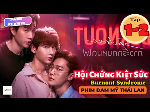 RV Phim Đam Mỹ: Em Bot Dở Hơi Không Biết Chọn Ai Giữa 2 Anh Top Vì Dùi Cui Ai Cũng To|Tập 1-2