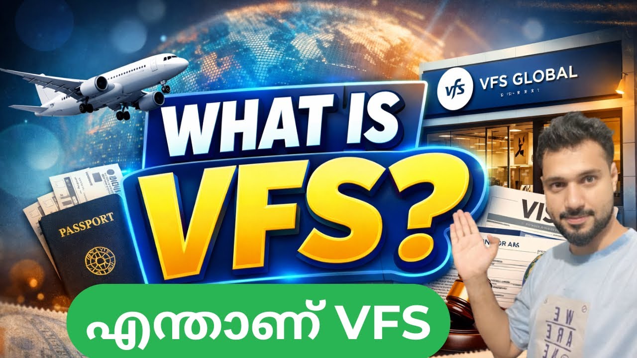 Visa apply ചെയ്യാൻ മുമ്പ് ഇതറിയില്ലേ? 😮What is VFS | Full explanation ...