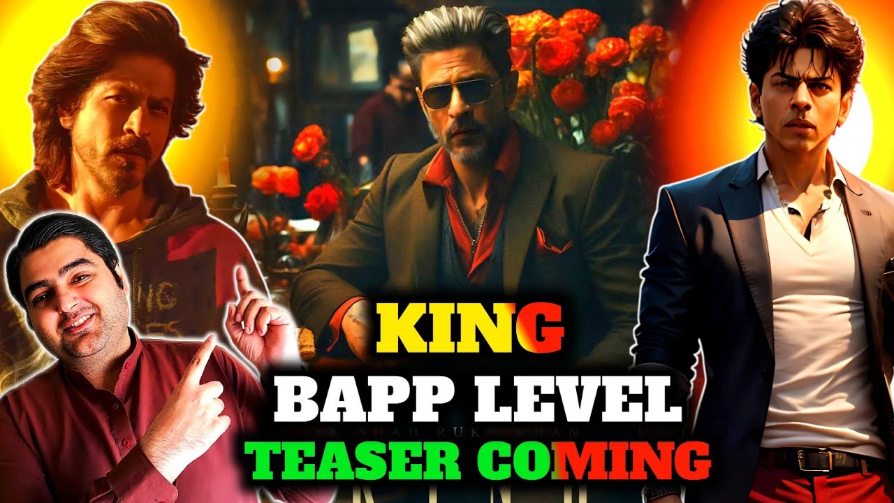 KING MOVIE OFFICIAL UPDATE | Shahrukh Khan King TEASER UPDATE | SRK ...