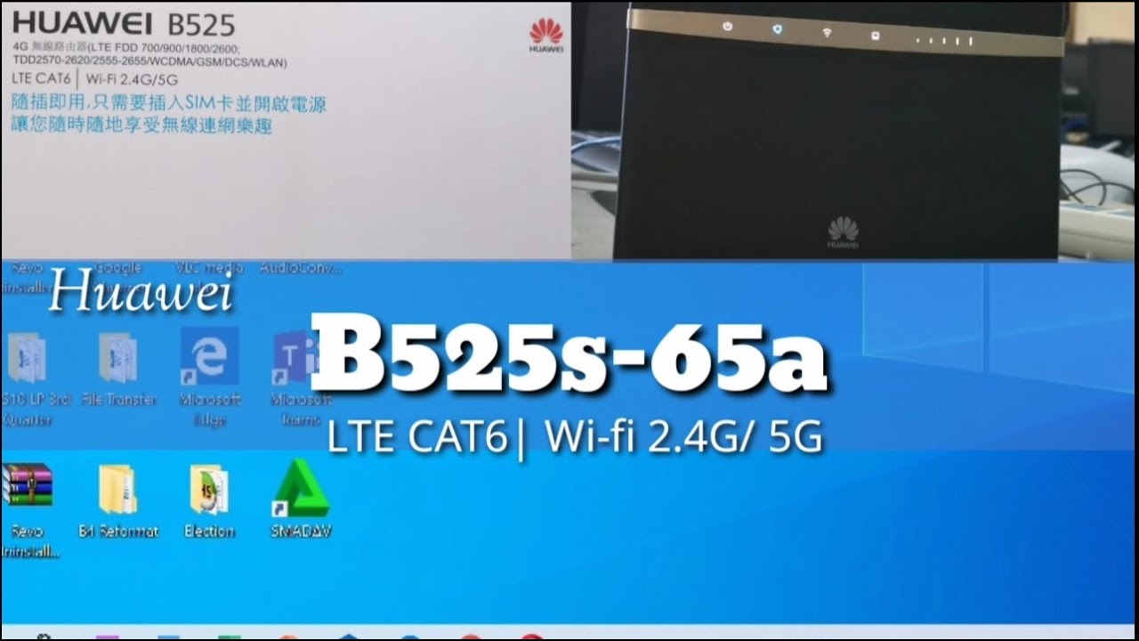 Huawei B525s-65a Management Page - YouTube