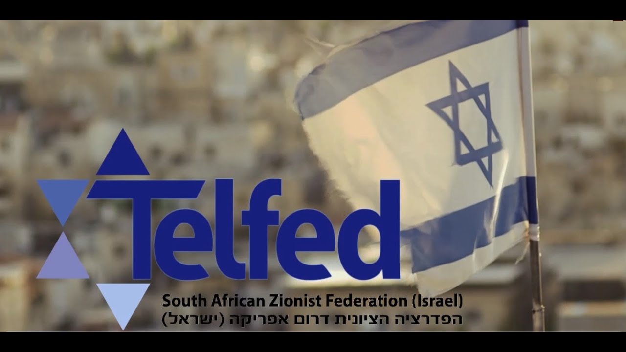 Telfed (SAZF, Israel) Generation 2 Generation - YouTube