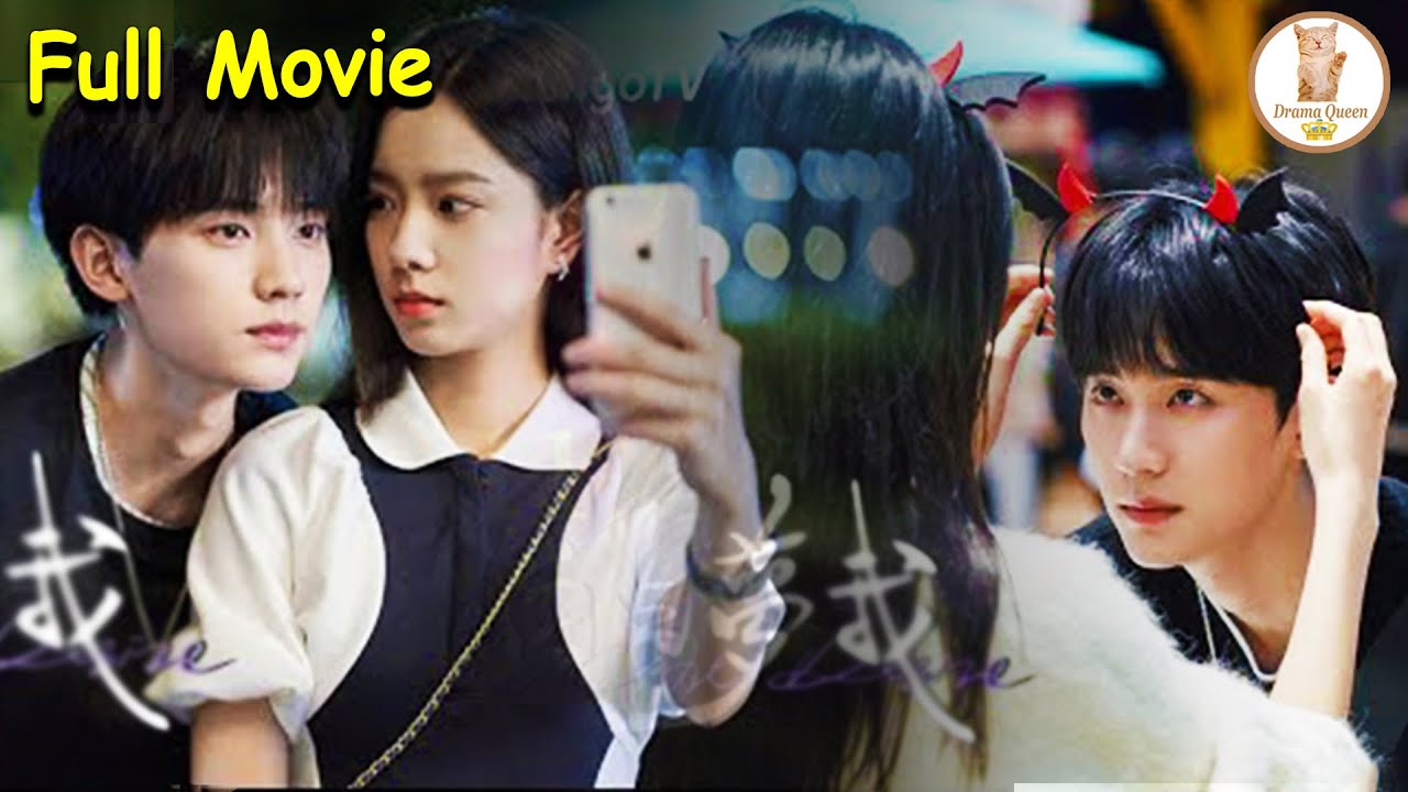 Bad Boy Change himself For Cute Transfer Caring Girl .... Full Drama ...