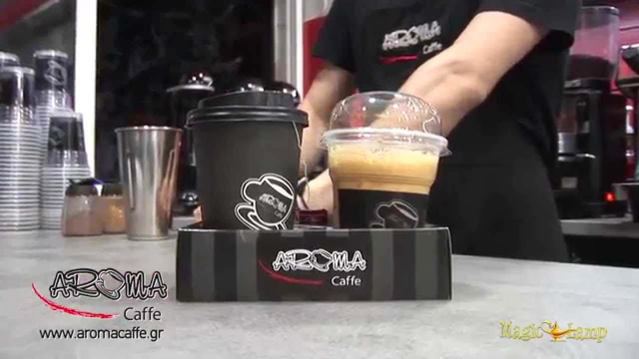Aroma Caffe, Νίκαια, Καφές, Ροφήματα, Σνάκς, Σφολιατοειδή, Καφετέρεια ...