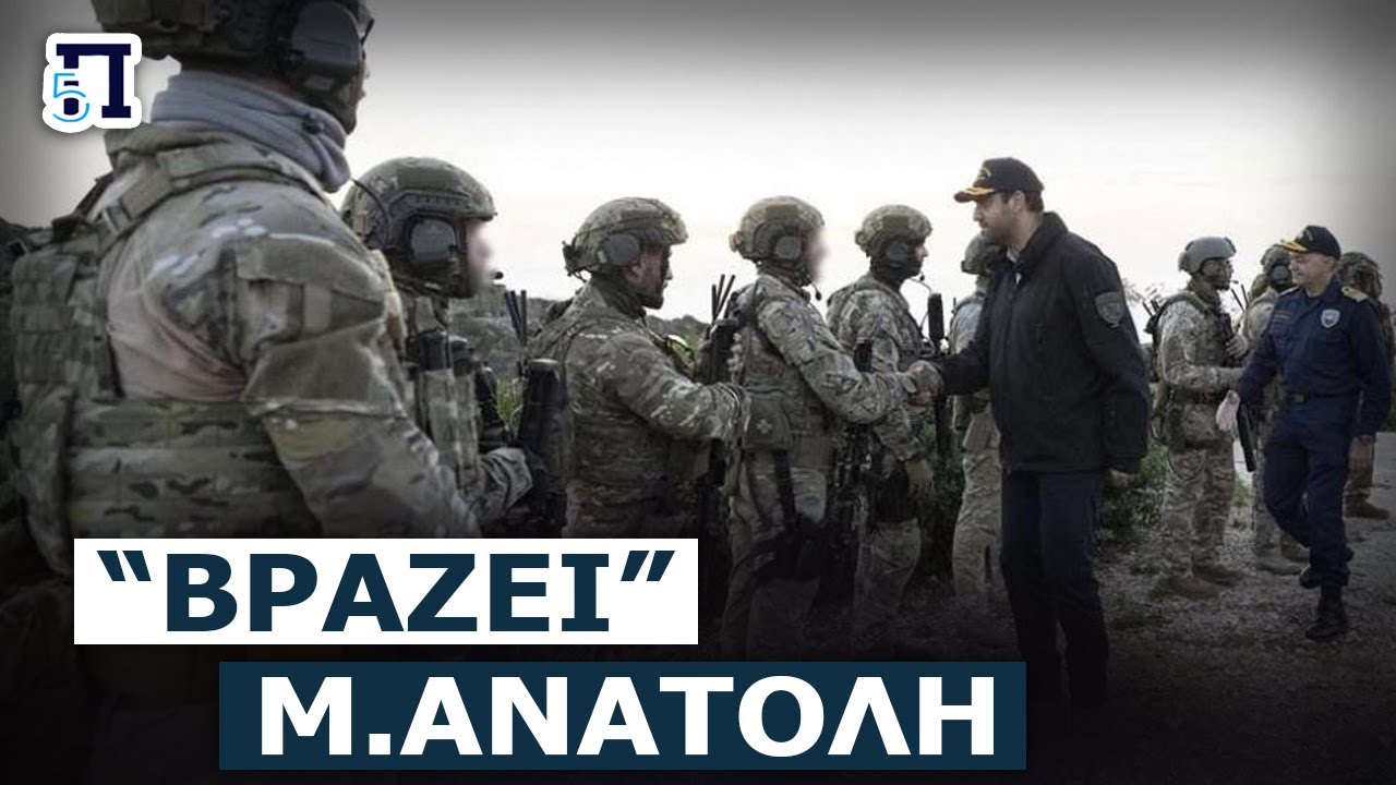Επιτελείς του ΝΑΤΟ στην Κύπρο για εκκενώσεις από το Ισραήλ-Σε πλήρη ...