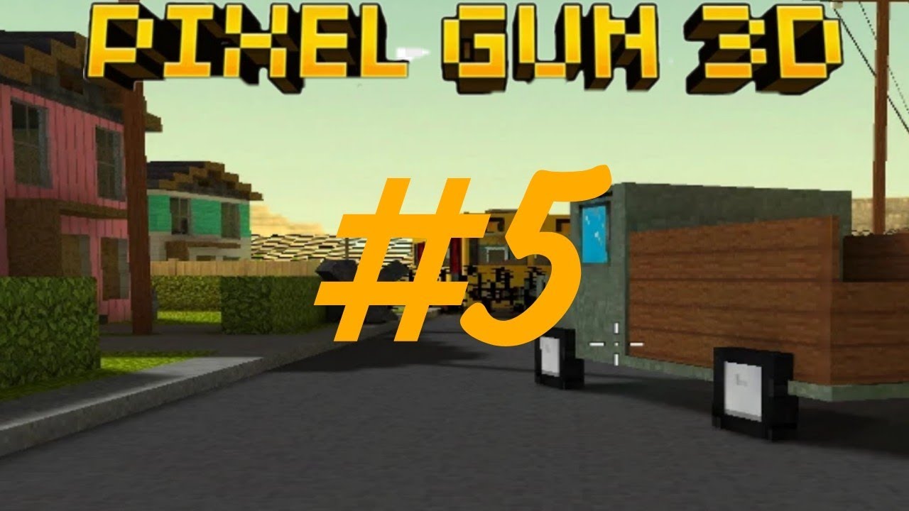 играем в pixel gun 3d #5 - YouTube